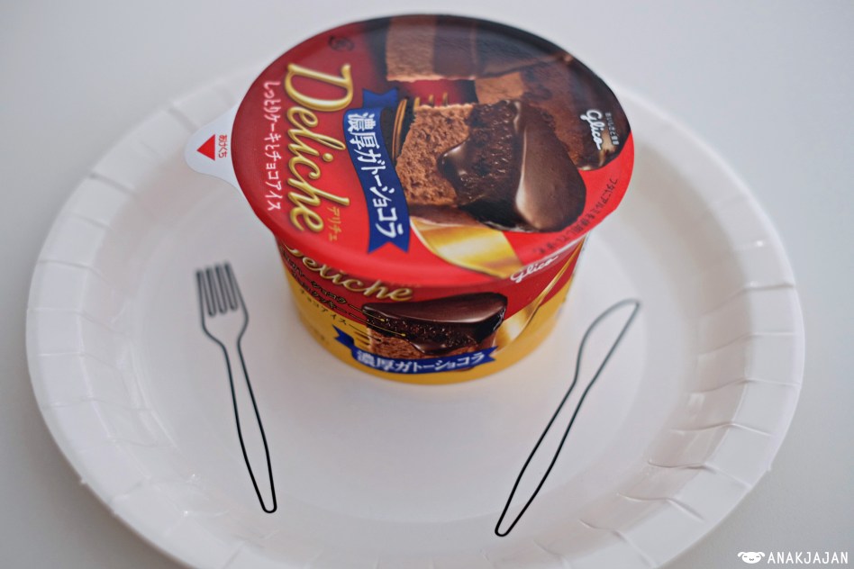 [JAPAN] OUR FAVORITE GLICO ICE CREAM in Japan | ANAKJAJAN.COM