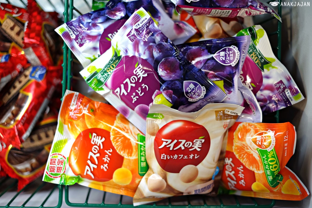 [JAPAN] OUR FAVORITE GLICO ICE CREAM in Japan | ANAKJAJAN.COM