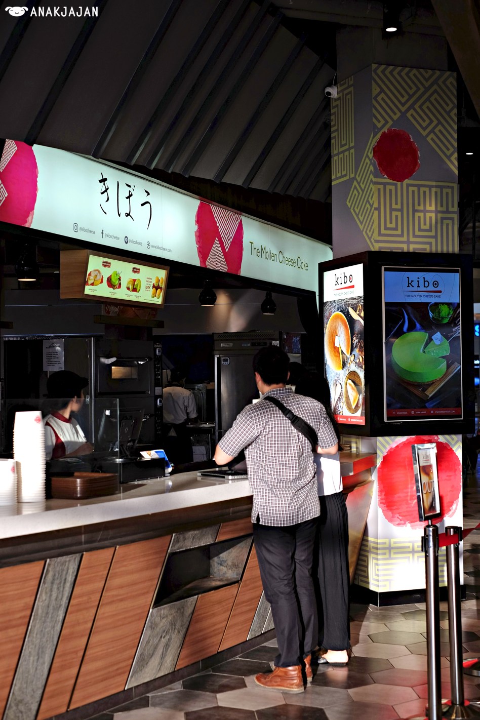 KIBO CHEESE CAKE – Jakarta | ANAKJAJAN.COM