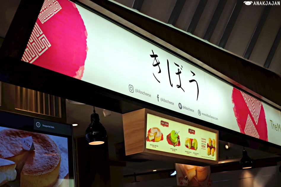 KIBO CHEESE CAKE – Jakarta | ANAKJAJAN.COM