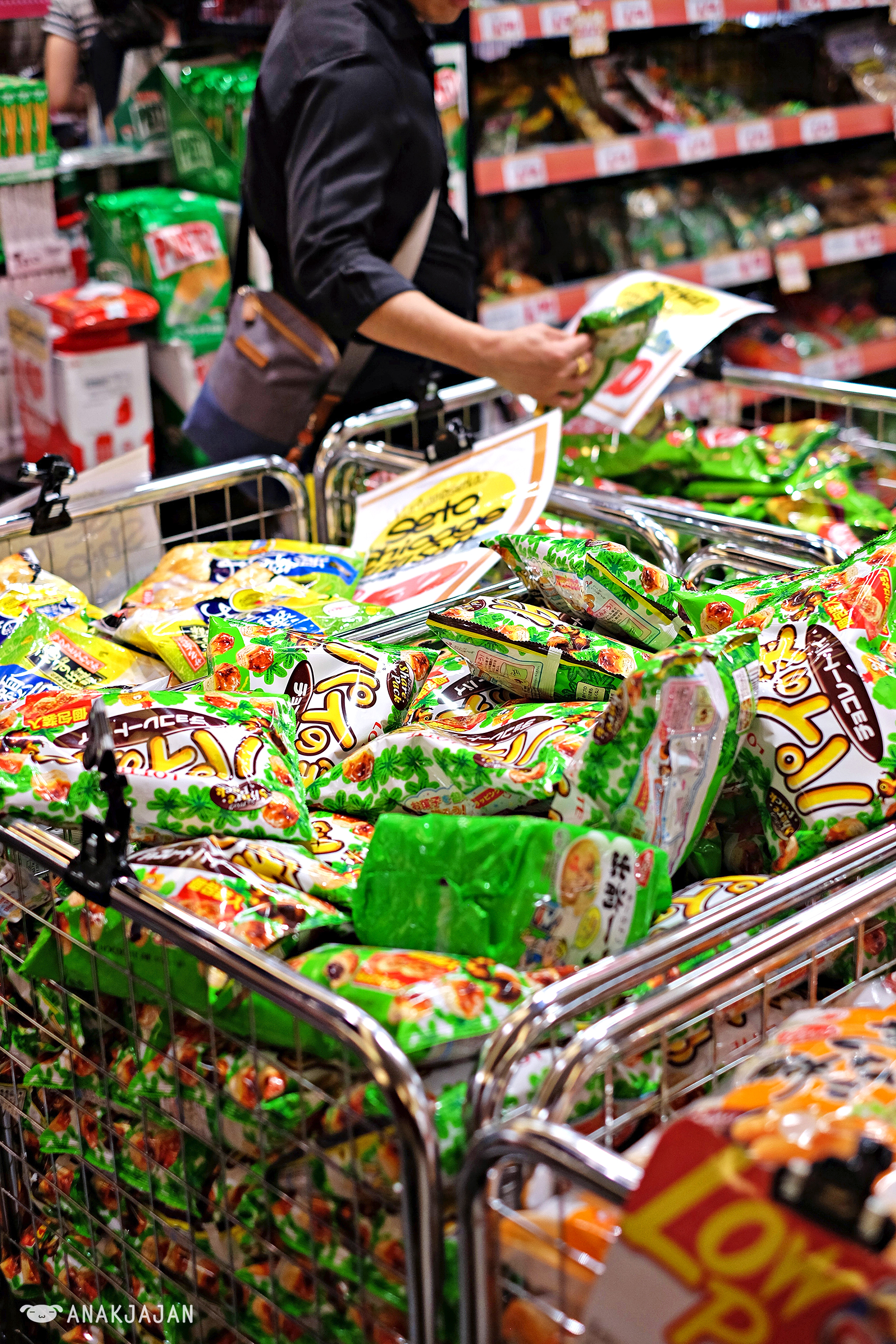 [SINGAPORE] DON DON DONKI – Orchard Central | ANAKJAJAN.COM
