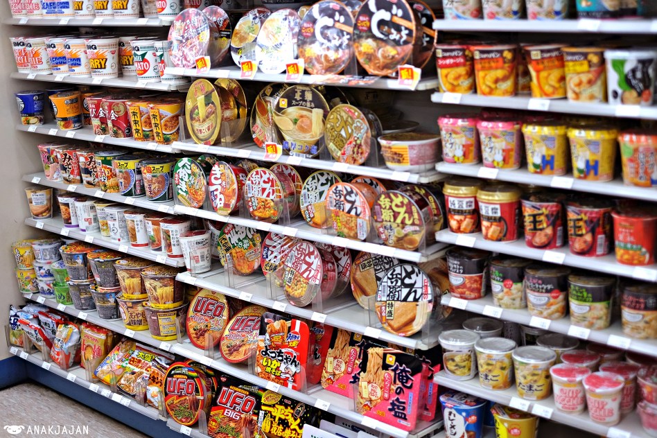 [JAPAN] JAPANESE SNACKS GUIDE – Must Buy & Must Try | ANAKJAJAN.COM