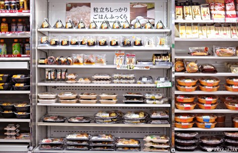 [JAPAN] JAPANESE SNACKS GUIDE – Must Buy & Must Try | ANAKJAJAN.COM