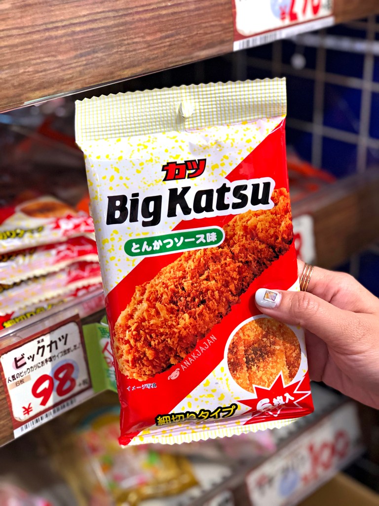 [JAPAN] JAPANESE SNACKS GUIDE – Must Buy & Must Try | ANAKJAJAN.COM