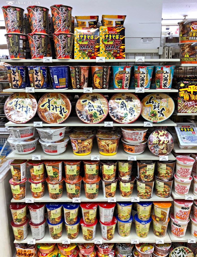 [JAPAN] JAPANESE SNACKS GUIDE – Must Buy & Must Try | ANAKJAJAN.COM