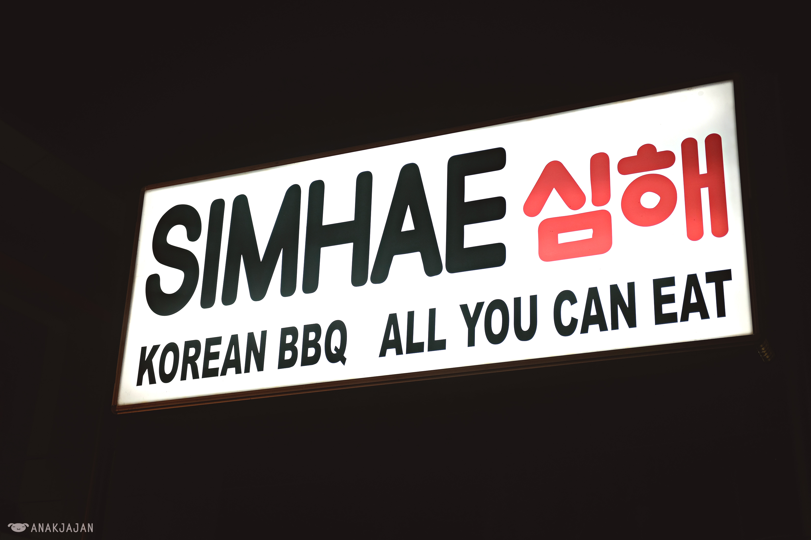 SIMHAE – IDR 99K KOREAN BBQ All You Can Eat, Jakarta | ANAKJAJAN.COM