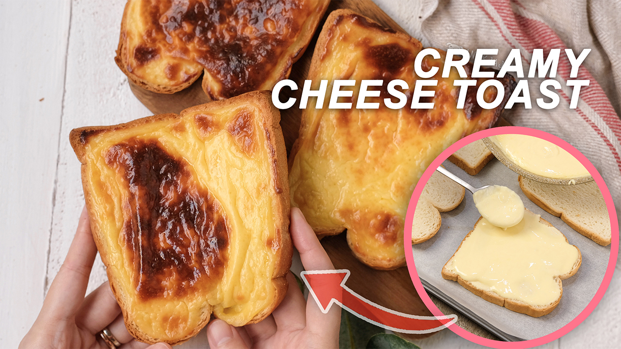 [RECIPE] CREAMY CHEESE TOAST with 5 Ingredients | ANAKJAJAN.COM