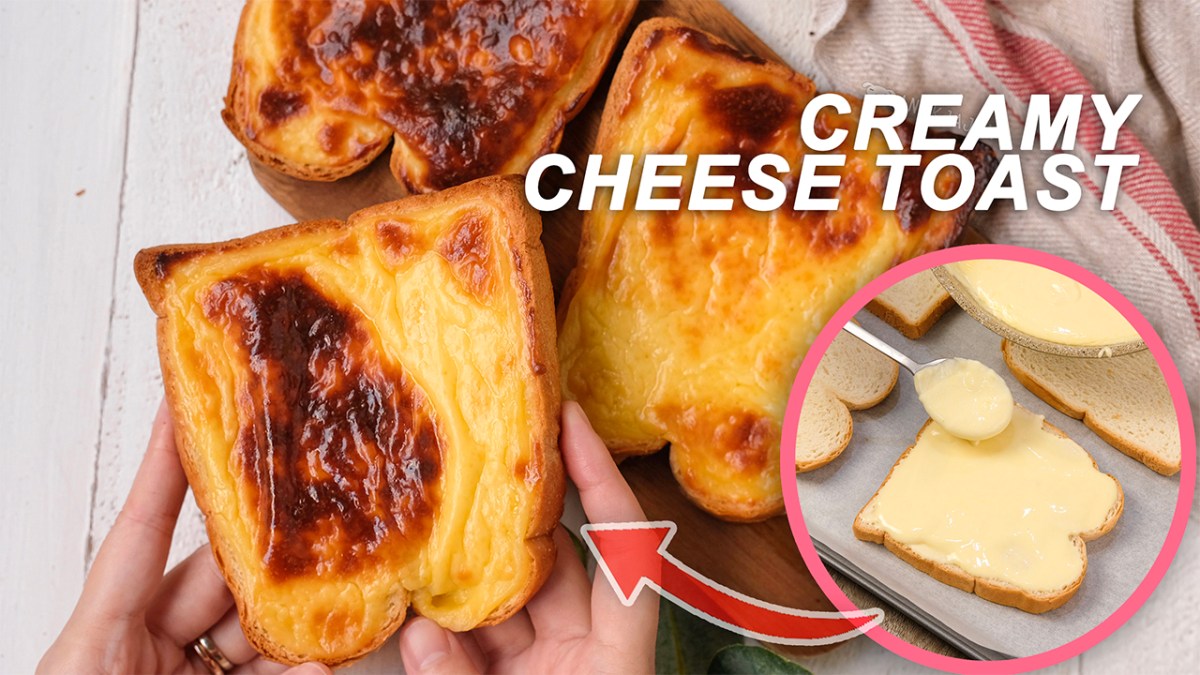 [RECIPE] CREAMY CHEESE TOAST with 5 Ingredients | ANAKJAJAN.COM