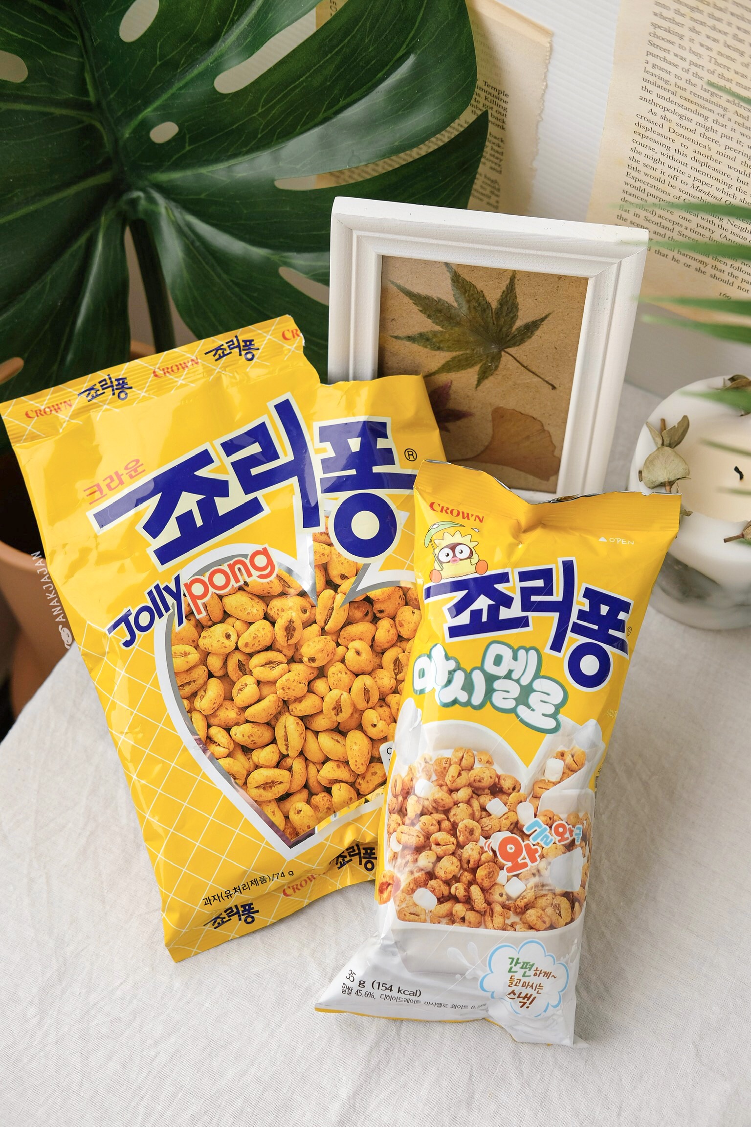[Recipe] KOREAN SNACK JOLLY PONG LATTE/ PONG CRUSH | ANAKJAJAN.COM